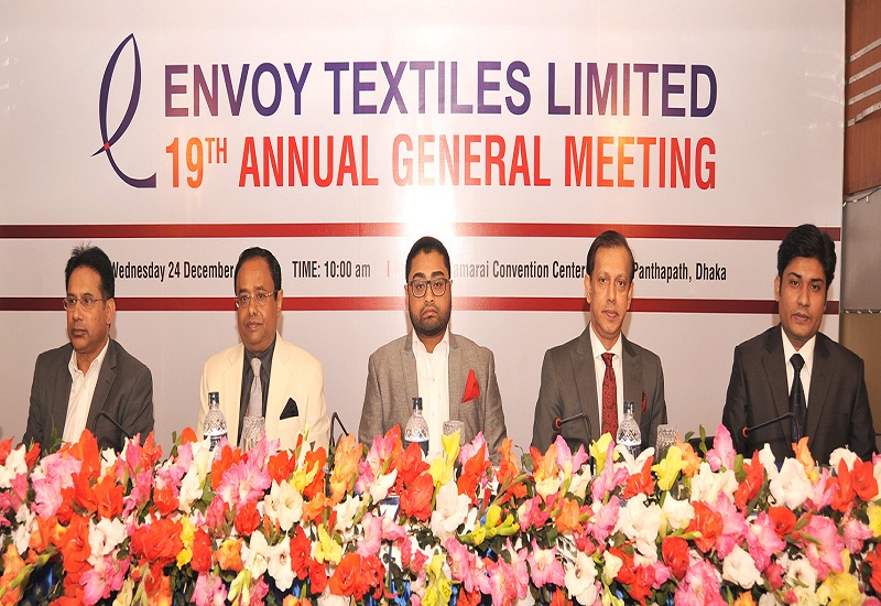 Envoy Textiles LTD | LEED Certified Platinum