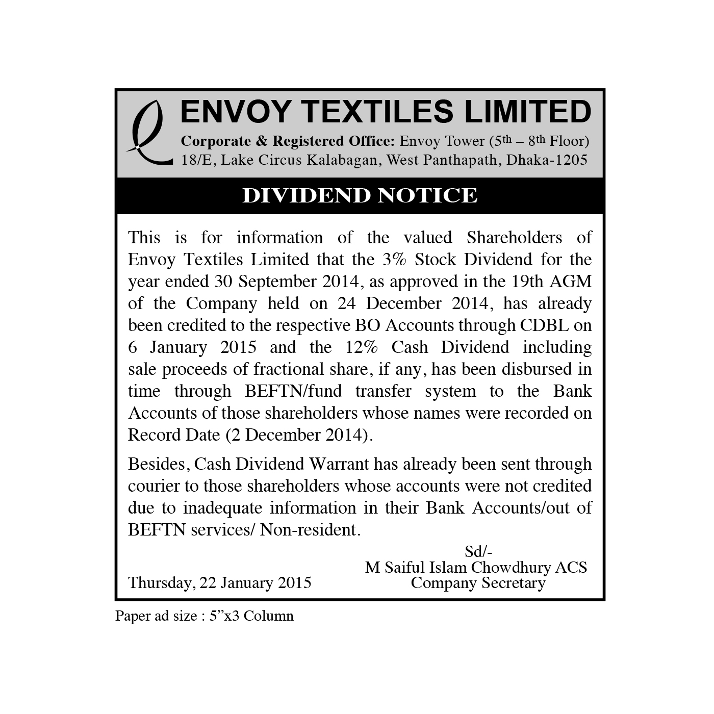 Envoy Textiles LTD | LEED Certified Platinum