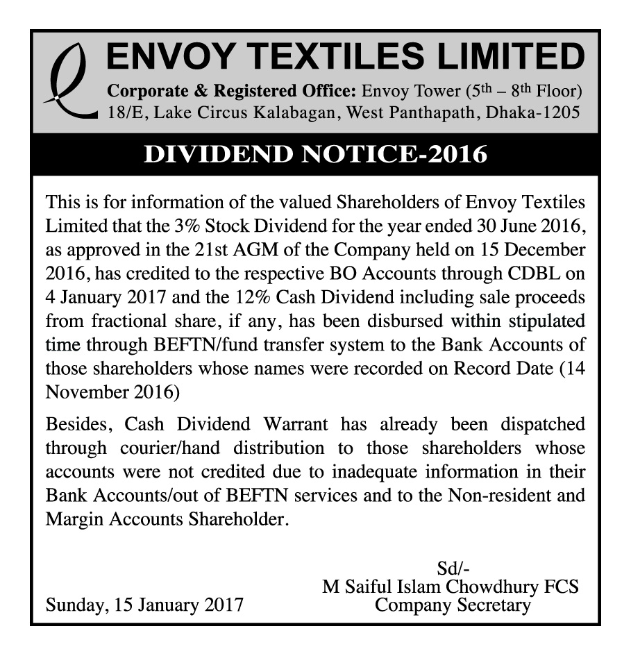 Envoy Textiles LTD | LEED Certified Platinum