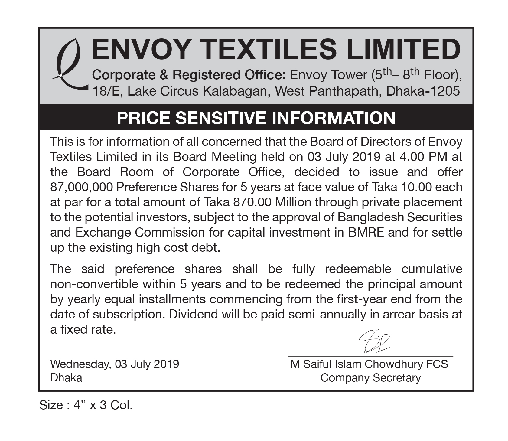 Envoy Textiles LTD | LEED Certified Platinum