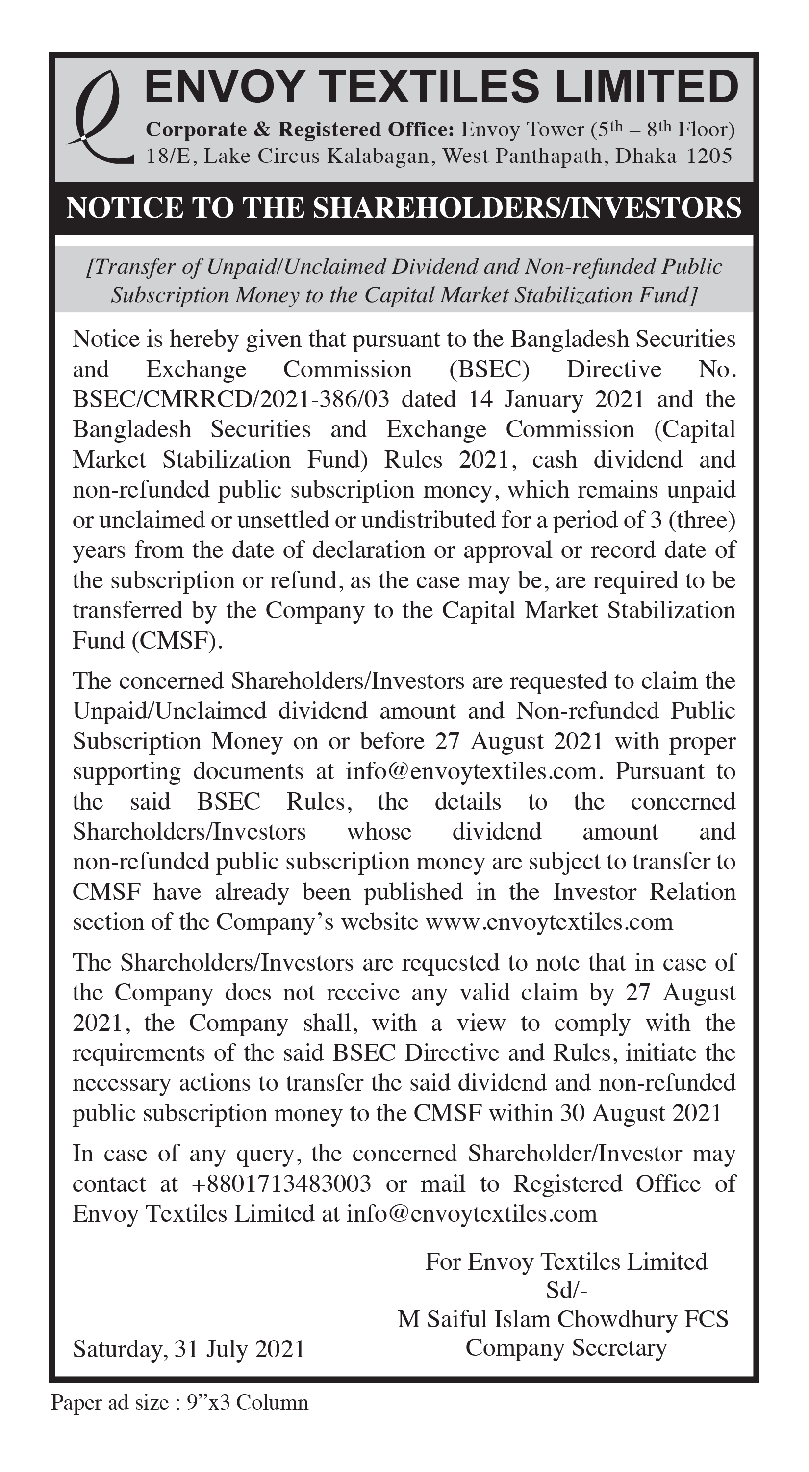 Envoy Textiles LTD | LEED Certified Platinum