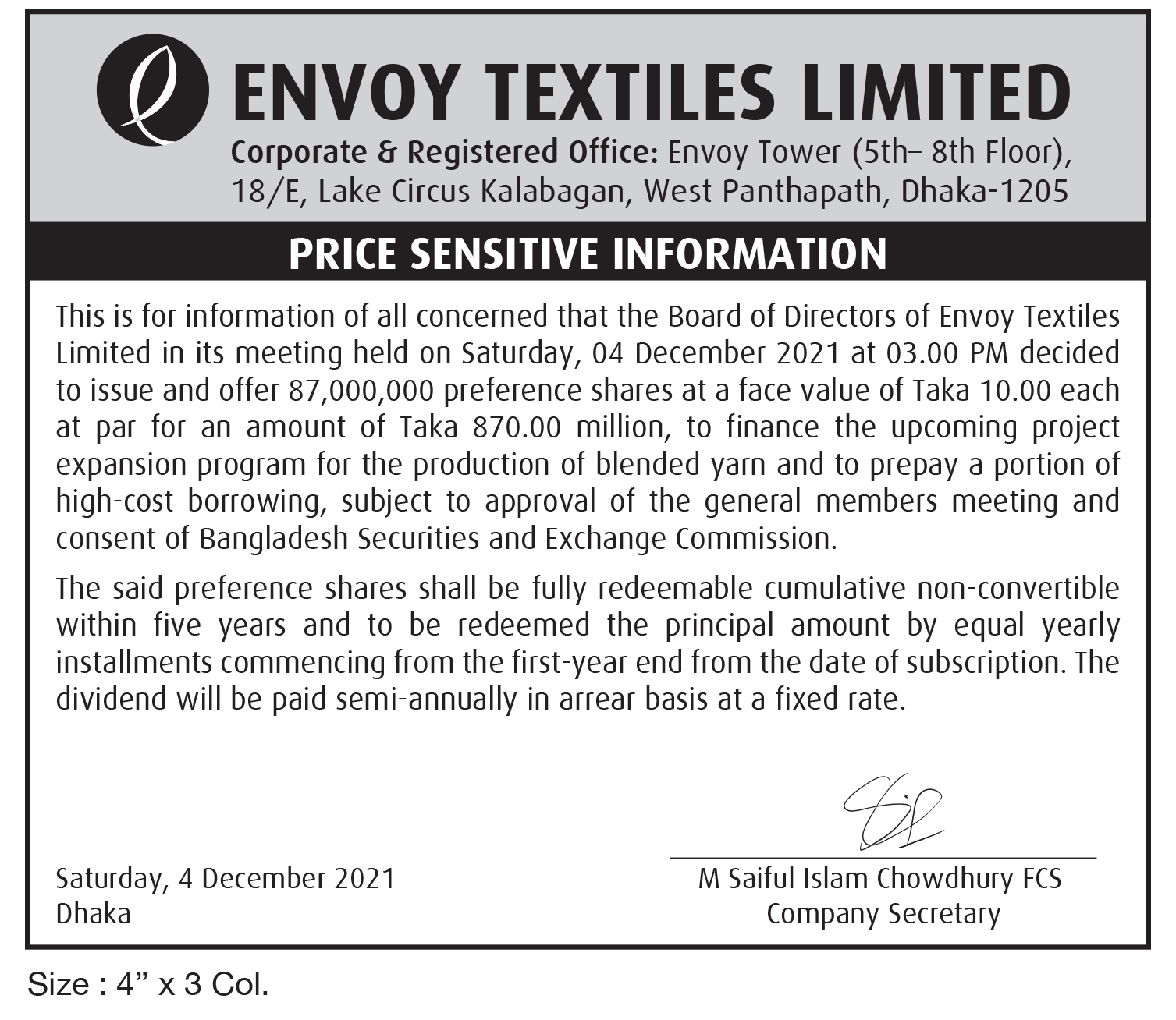 Envoy Textiles LTD | LEED Certified Platinum
