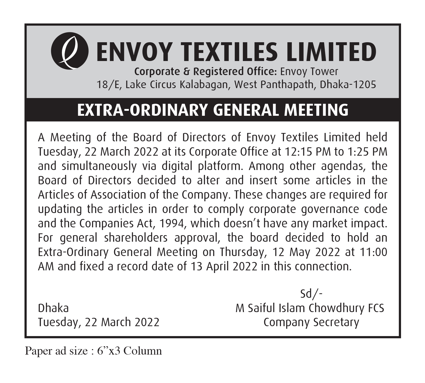 Envoy Textiles LTD | LEED Certified Platinum