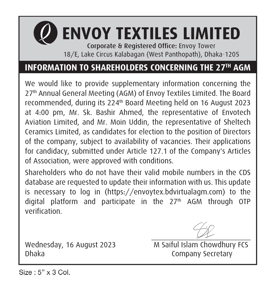Envoy Textiles LTD | LEED Certified Platinum